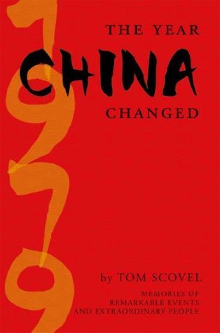 About – Invitation to create